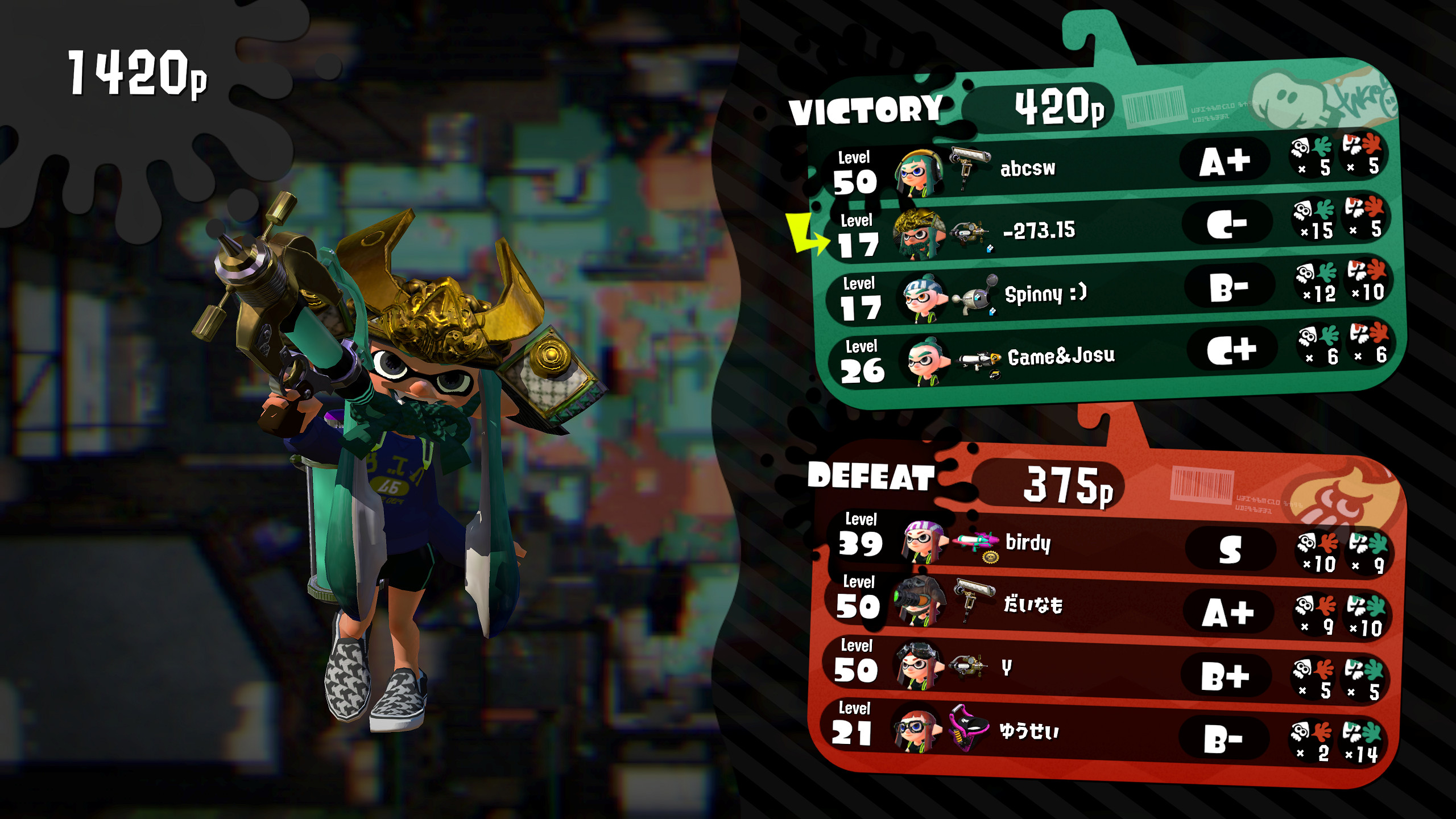 Splatoon 2 UI Work In Progress for Splatoon | Splatoon Works In Progress